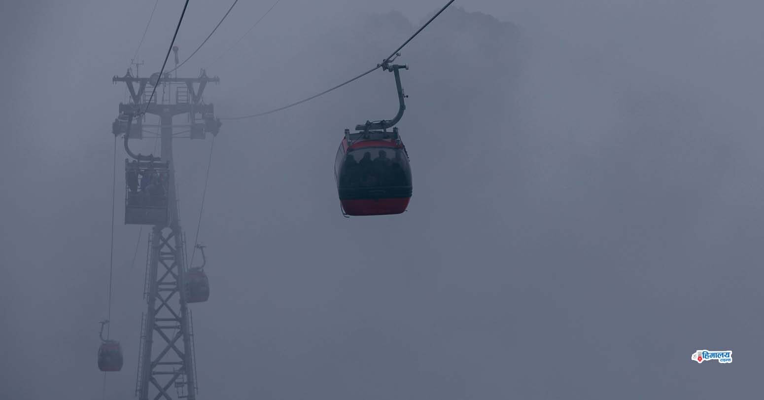 SC issues interim order to halt cable car project in Kaski – Himalaya Times