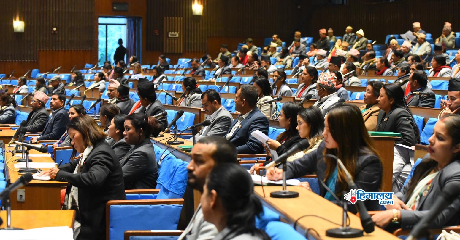 Lawmaker Demands Downsizing Of HoR – Himalaya Times